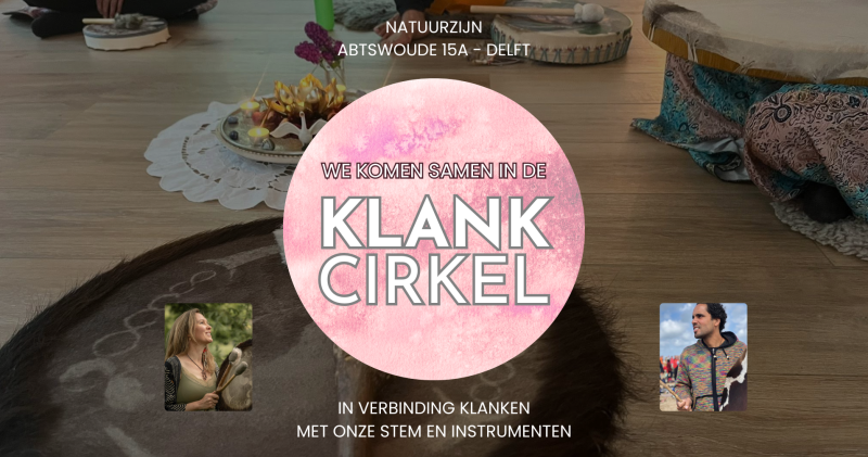 Klank Cirkel - Delft - Hipsy