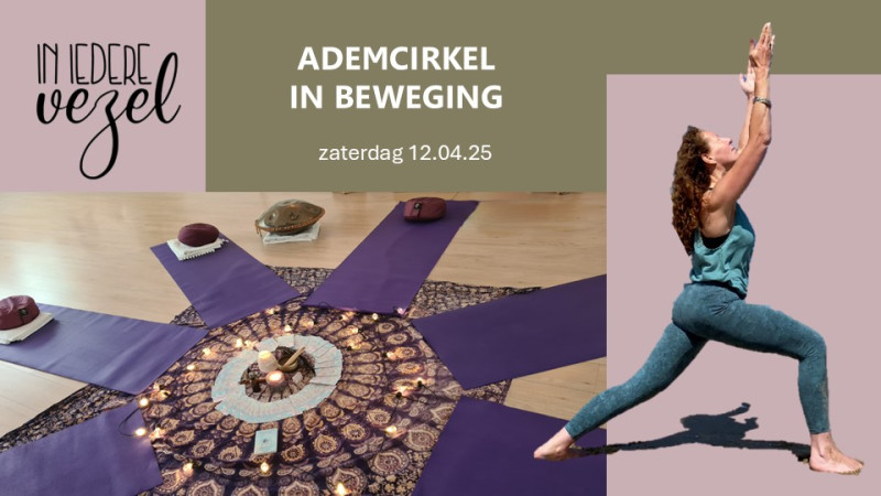 Ademcirkel in beweging - Hipsy