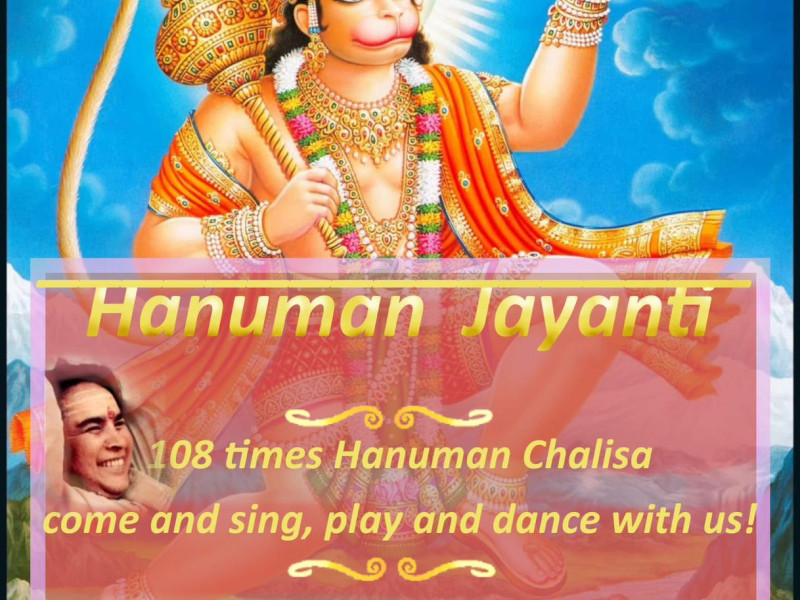 108 x Hanuman Chalisa - Hipsy