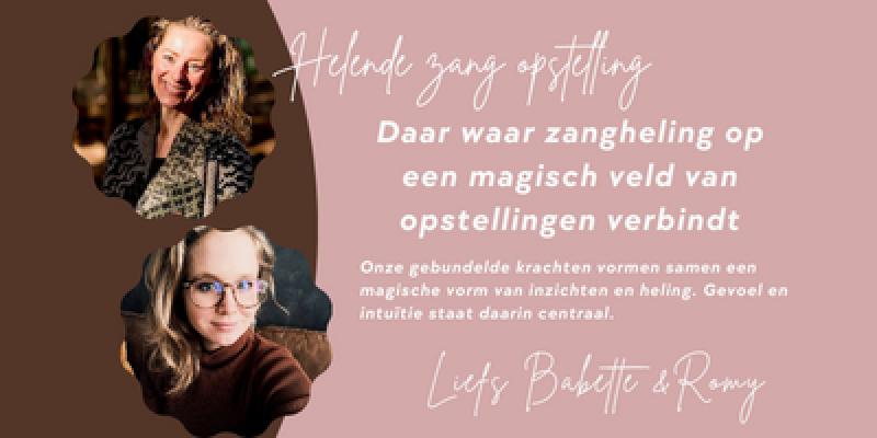 Helende zang opstelling - Hipsy