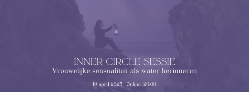 Inner Circle Retreat - Hipsy