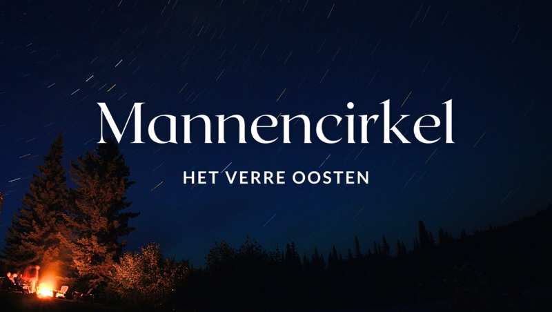 Mannencirkel van Het Verre Oosten - Hipsy