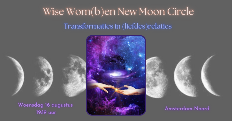 Wise Wom(b)en New Moon Circle - Hipsy