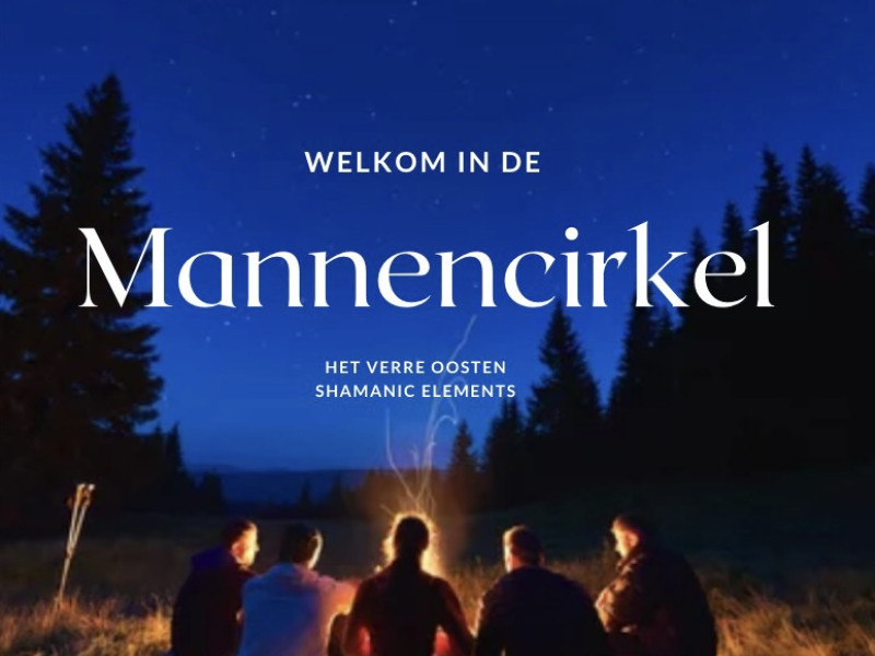 Welkom in de Mannencirkel - Hipsy