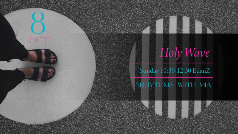 Holy Sunday Waves - Hipsy