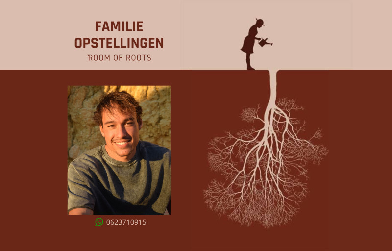 Room of Roots - Hipsy