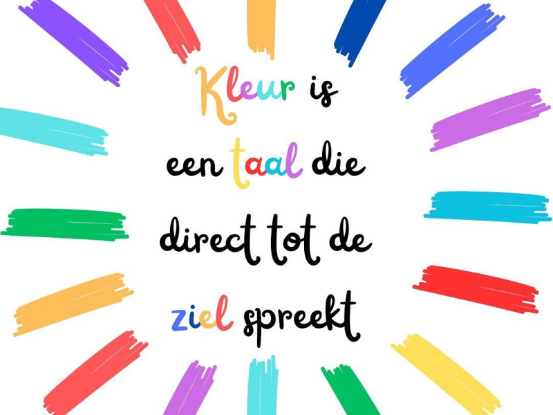 Stéphanie Reintjens - Hipsy